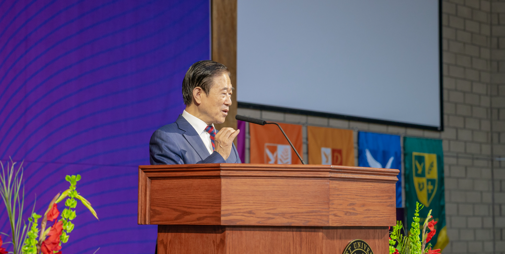 삼위일체 – 장재형목사 | 장재형목사 설립｜올리벳대학 캠퍼스 개발 추진