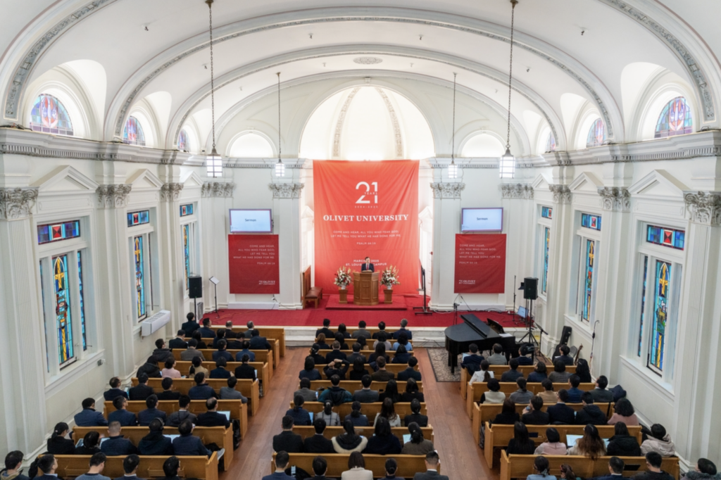 The Cross and Golgotha – Pastor David Jang | 장재형목사 설립｜올리벳대학 캠퍼스 개발 추진